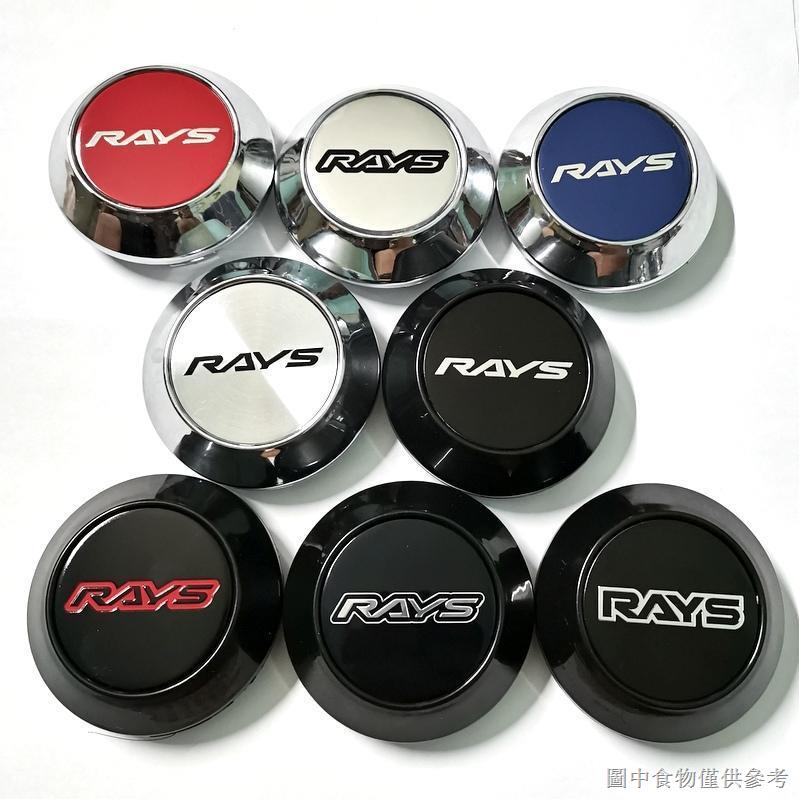 [ดัดแปลง Bbs Hub Cap] 64 มม.RAYS Hub Cap ดัดแปลง Hub Cap G25 Hub Center ...