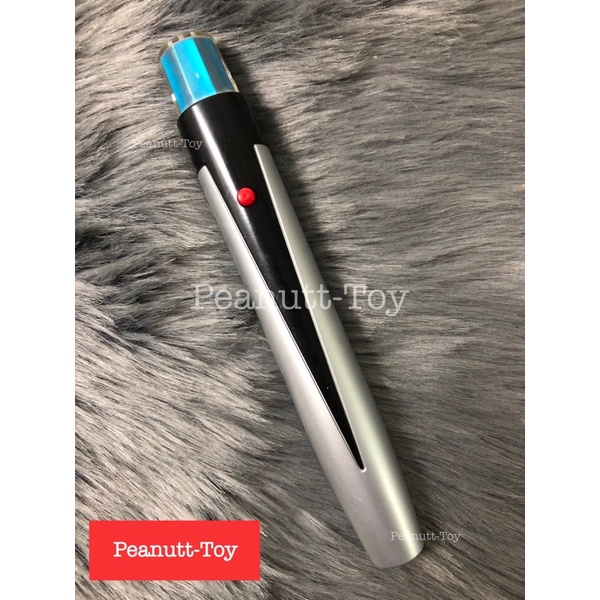 The Beta Capsule (ベーターカプセル Bētā Kapuseru) Shin Ultraman เบต้า แคปซูล ...