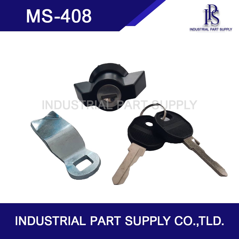 กุญแจล็อคตู้ รุ่น MS408 กุญแจล็อคตู้คอนโทรล | Shopee Thailand