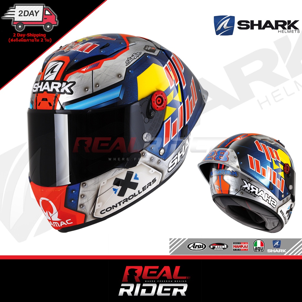 SHARK RACE (Shark Helmets) | Shopee Thailand