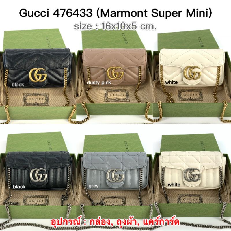 New Gucci Marmont mini size | Shopee Thailand