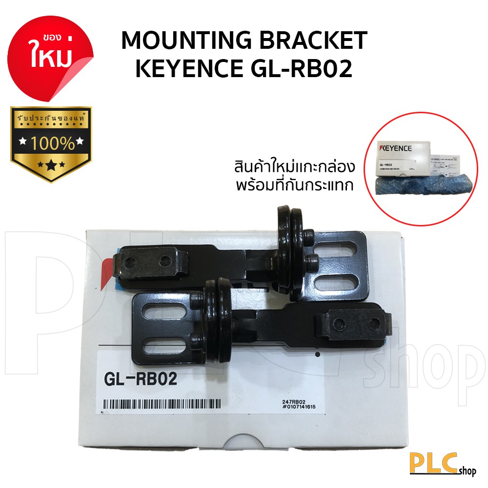 Keyence GT2-75N Digital Contact Sensor Amplifier Unit Panel Mount Type ...