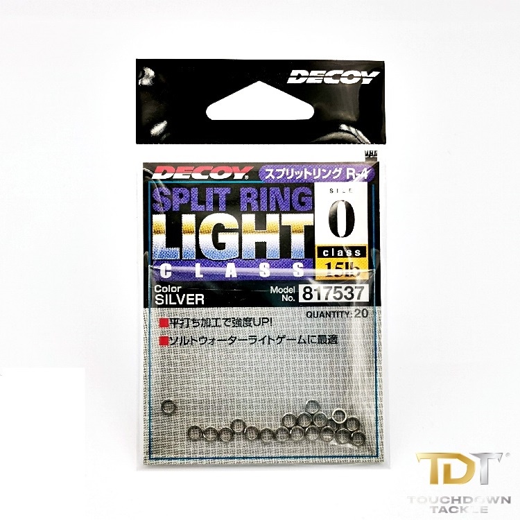 DECOY R-4 SPLIT RING LIGHT *** สปริทริง งานเหยื่อปลอม JAPAN 100% *** | Shopee Thailand