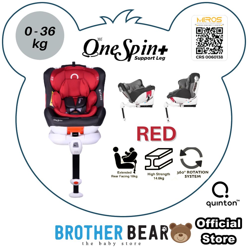Quinton OneSpin 360 เบาะที่นั่งเด็กในรถยนต์ เพื่อความปลอดภัย พร้อมหมี ...