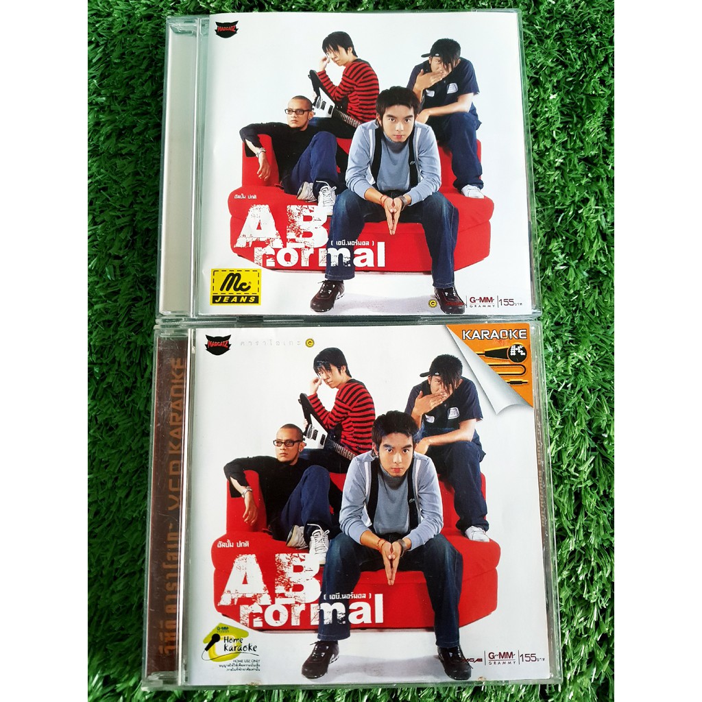 CD/VCD แผ่นเพลง AB Normal เอบีนอร์มัล อัลบั้มแรก ปกติ (เพลง พูดไม่ค่อย ...