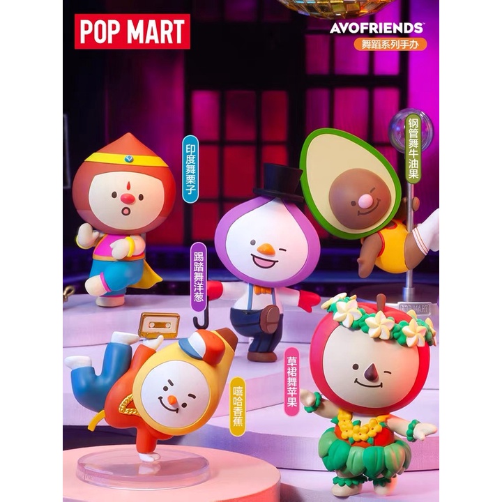 [Pre-Order] POP MART AVOfriends Dance series ลิขสิทธิ์แท้ 🥑 เกาหลี อะโว ...