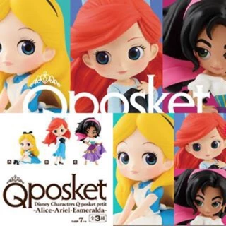 q posket disney princess ราคาพิเศษ | ซื้อออนไลน์ที่ Shopee ส่งฟรี*ทั่วไทย!