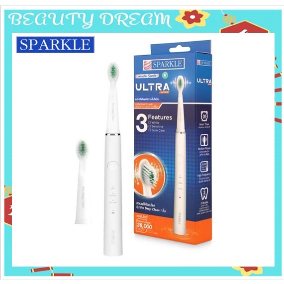 SPARKLE แปรงสีฟันไฟฟ้า SONIC TOOTHBRUSH ULTRA ACTIVE รุ่น SK0540 3 โหมด ...