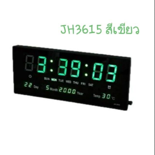 นาฬิกาดิจิตอล LED แขวนติดผนัง Number Clock แขวนผนัง รุ่น 3615 นาฬิกา ...