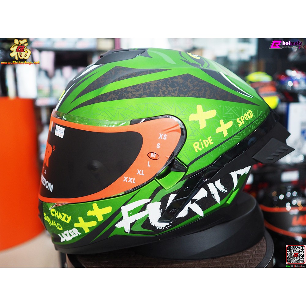 30.หมวกกันน็อค LAZER RAFALE-S - ONI Green-Dark Grey-Yellow Fluo-Matt ...