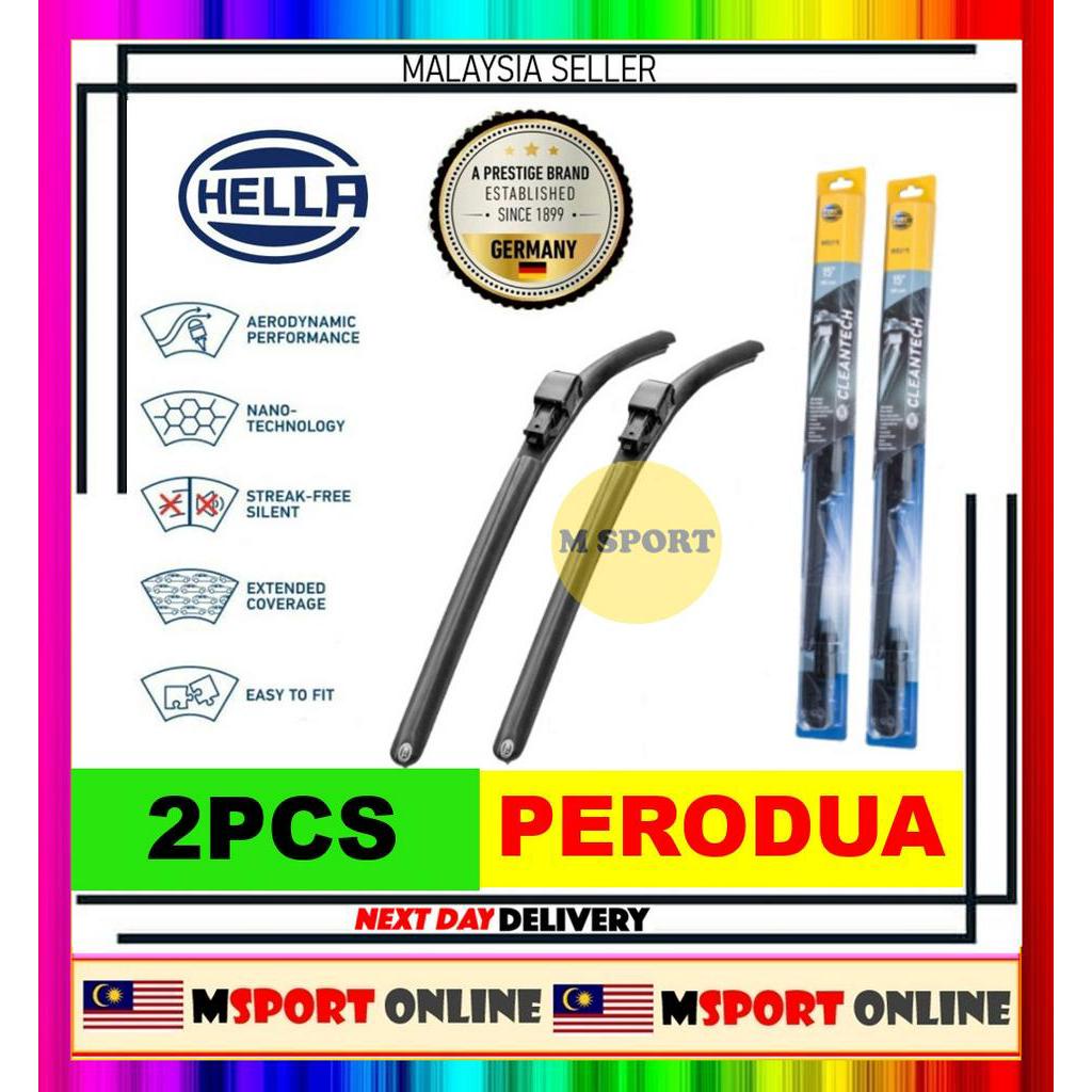 HELLA Cleantech 2.0 Multiadapter ชุดปัดน้ําฝนสําหรับ Perodua Alza Axia ...