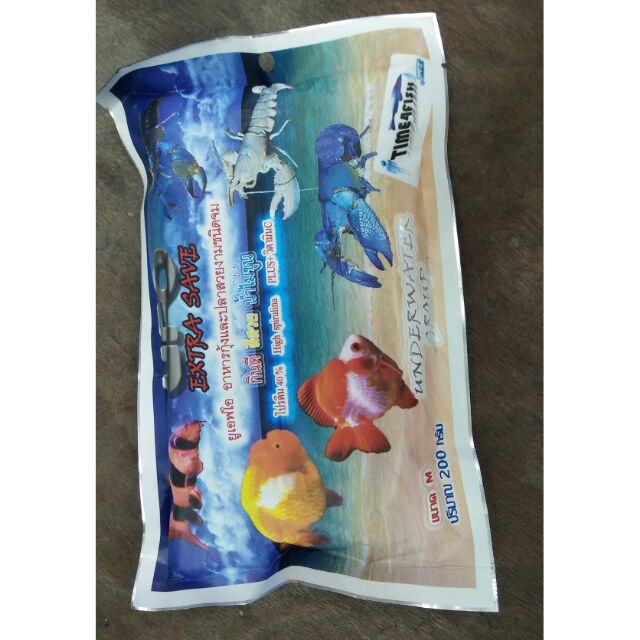 อาหารกุ้ง UFO ขนาด 200g | Shopee Thailand