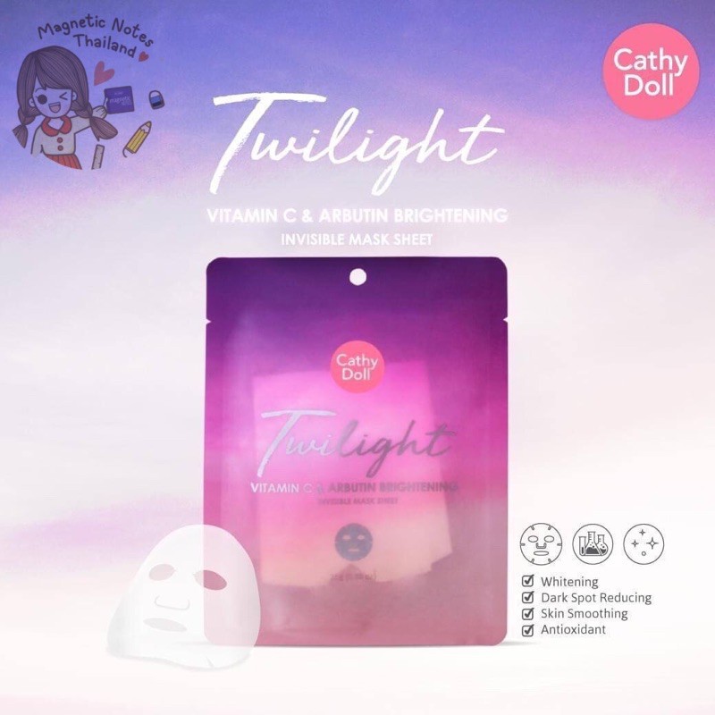 พร้อมส่ง !!! แผ่นมาส์ก มาส์กหน้าล่องหน เคที่ดอลล์ Cathy Doll invisible ...