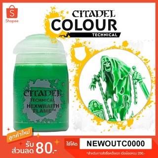 [Contrast] Hexwraith Flame - Citadel Colour สีอะคริลิคสูตรน้ำ สีทำ ...