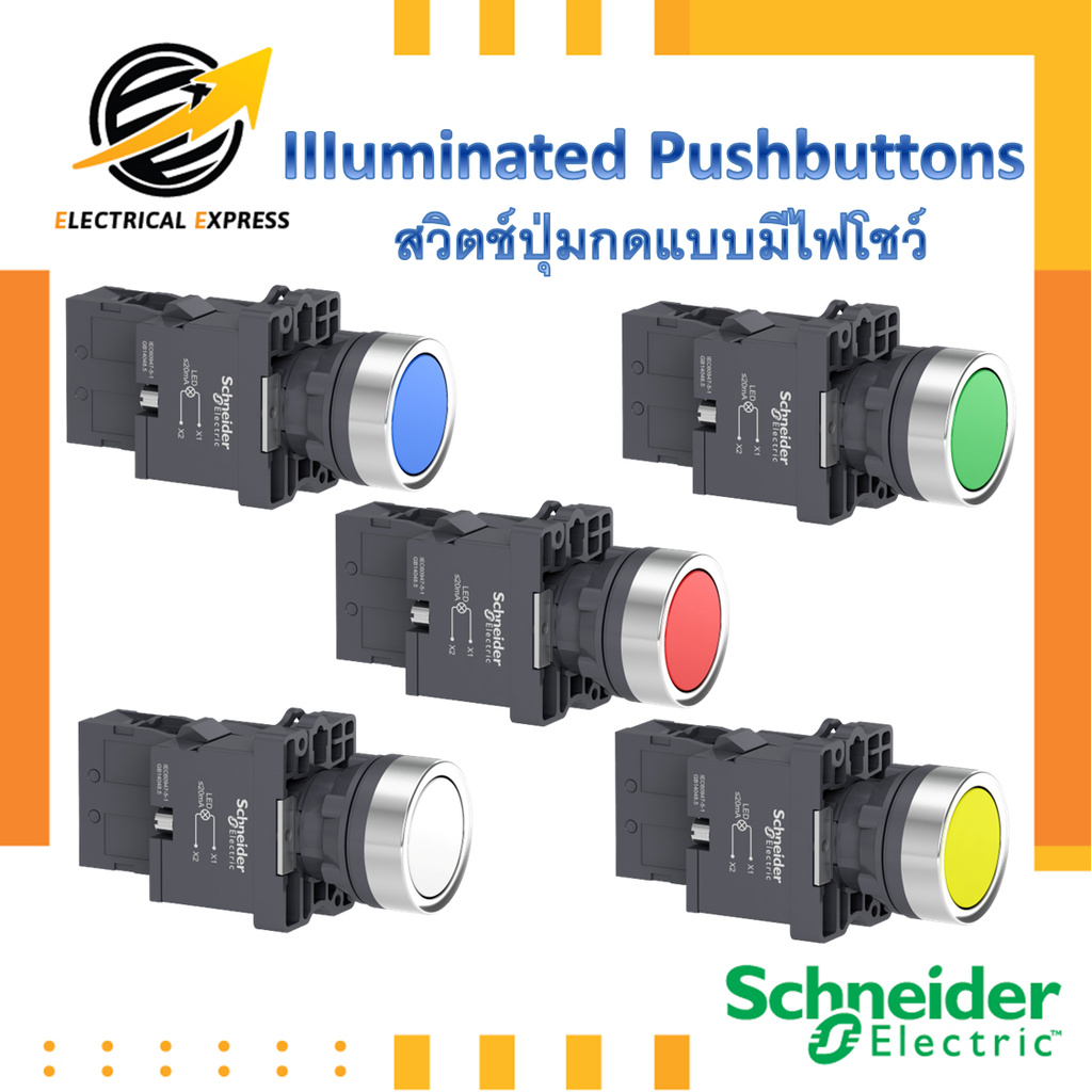 IIIuminated/Pushbuttons/XA2/ปุ่มกด/สวิตช์ปุ่มกด/Schneider/ XA2EW31B1 ...