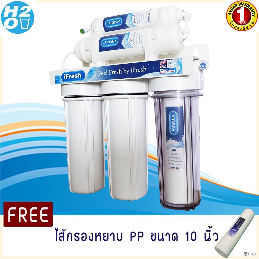 iFresh เครื่องกรองน้ำ 5ขั้นตอน กระบอกสีใส iFresh โอริงคู่ กันรั่ว ⭐️ฟรี.ไส้กรองหยาบ⭐️PROMOTION⭐️ ...