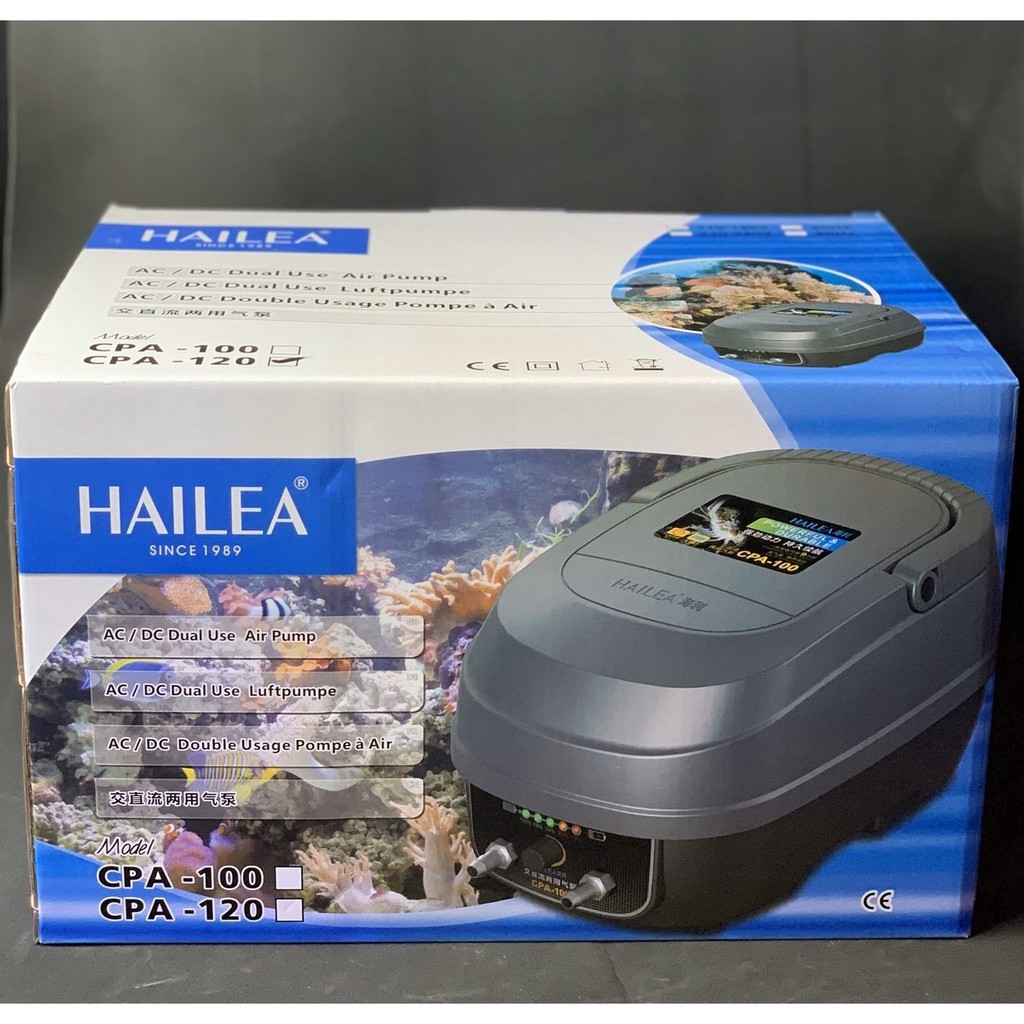 Hailea CP 60 /CPA 100/CPA 120 ปั้มลมพร้อมสำรองไฟ ปั๊มลม AC/DC พร้อมแบตเตอรี่ สำรองไฟอัตโนมัติ ...
