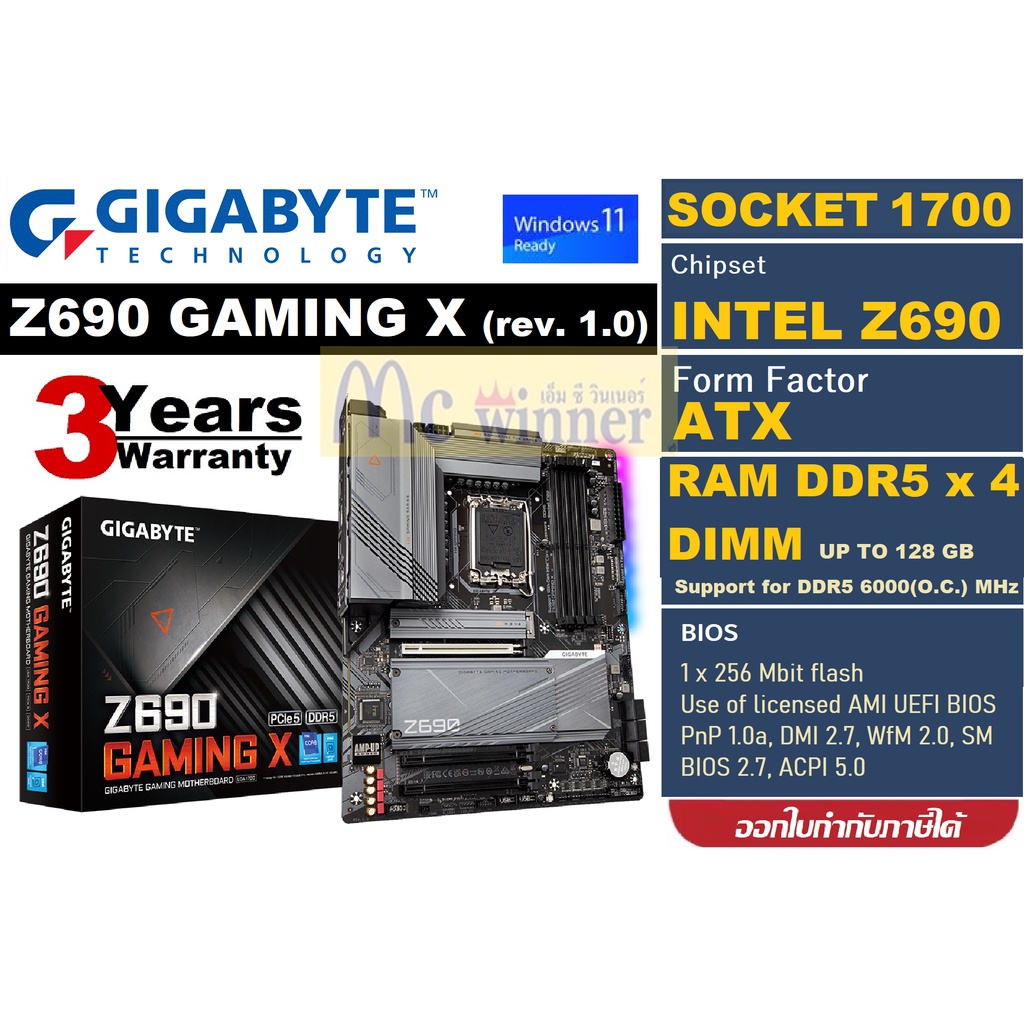 MAINBOARD (เมนบอร์ด) 1700 GIGABYTE Z690 GAMING X (REV.1.0) *DDR5 ...