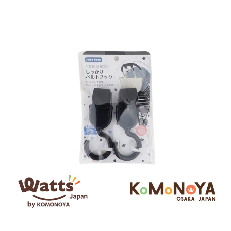 Komonoya ขอแขวนใช้สำหรับรถเข็นเด็ก แพ็ค2ชิ้น | Shopee Thailand