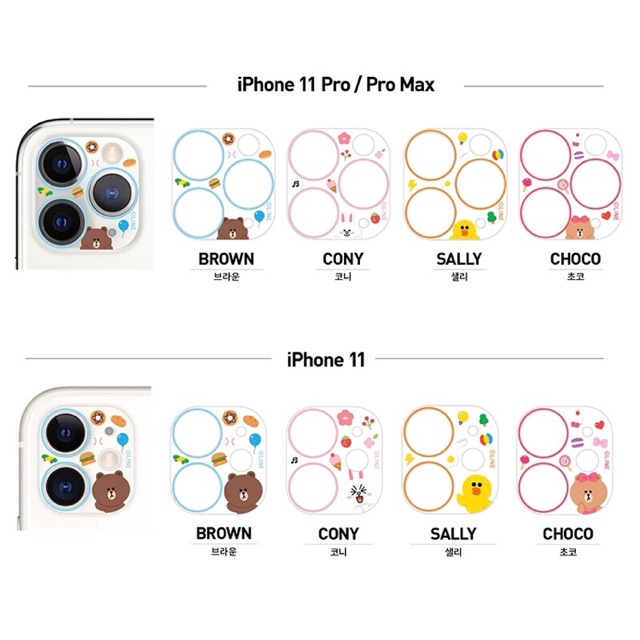 🌈 พร้อมส่ง ️ Line Friends Camera Protector กันเลนส์กล้อง ครอบเลนส์ ...