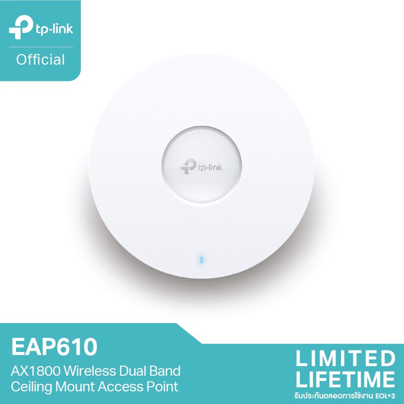 TP-Link EAP610 AX1800 Wireless Dual Band Ceiling Mount WiFi 6 Access ...