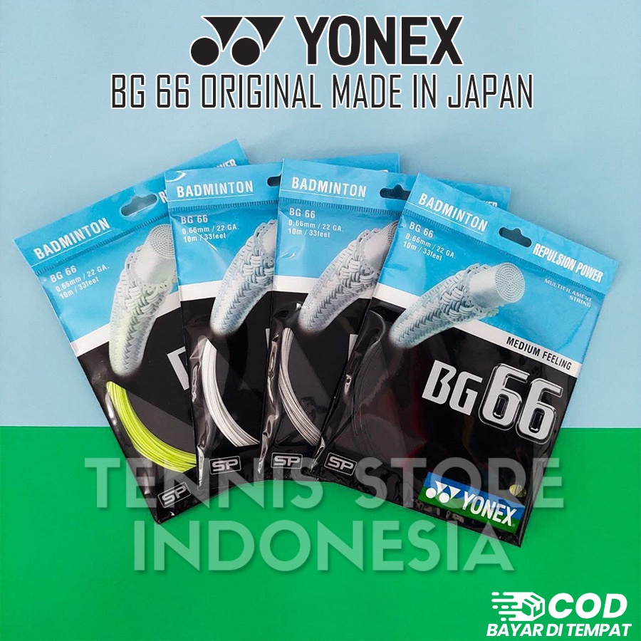 Yonex BG66 BG 66 สายแบดมินตัน ของแท้ จากญี่ปุ่น | Shopee Thailand