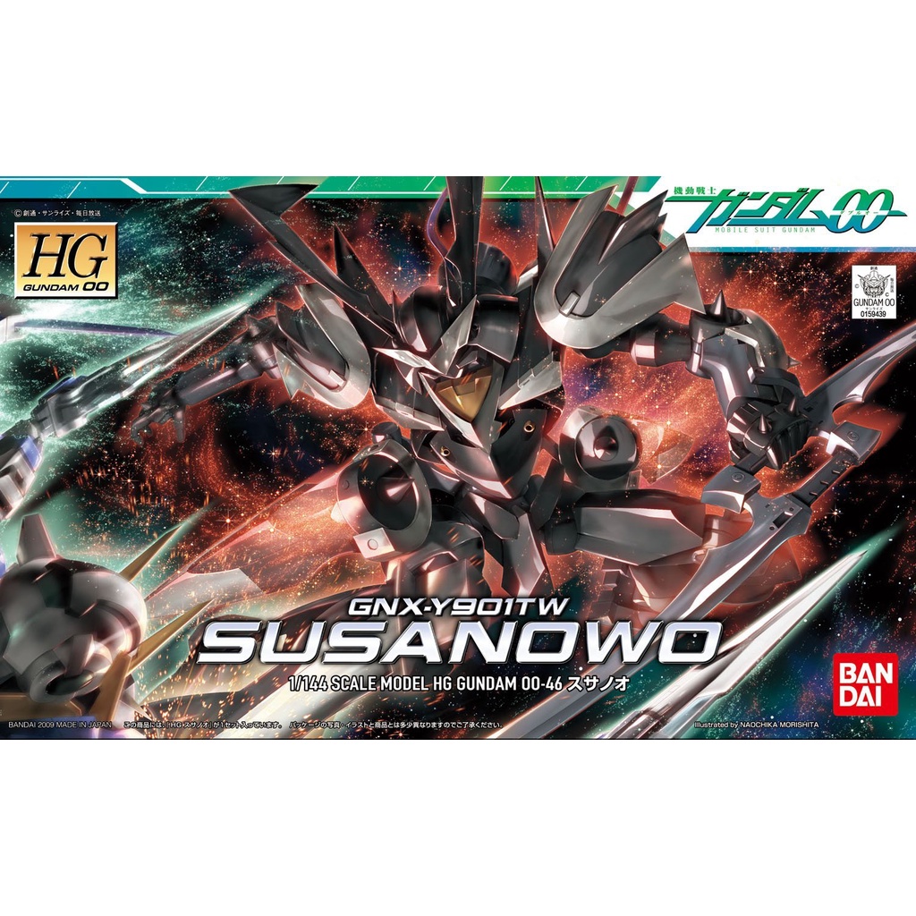 Bandai HGOO GNX-Y901TW Susanowo (กล่องเทามีถลอก) | Shopee Thailand