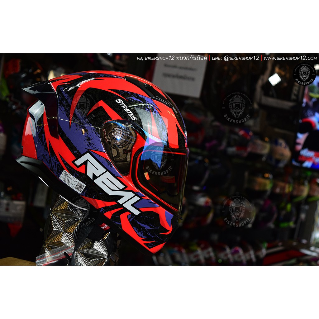 ชิว หรือ หน้ากาก หมวกกันน็อค REAL รุ่น Raptor ลาย Stratos | Shopee Thailand