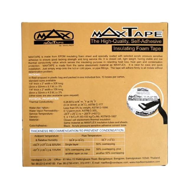 เทปฉนวนยี่ห้อMaxtapeกาวพันฉนวนกันความร้อน งานติดตั้งแอร์ ใช้กันน้ำหยด | Shopee Thailand