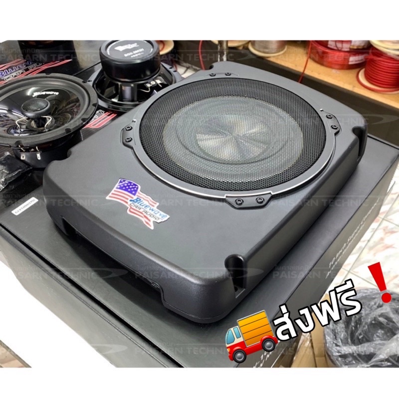 Bluewave BW-10A เบสบ็อก 10 นิ้ว 3 วอยซ์คอย เบสบ๊อก ซับบ็อก bassbox subbox รถยนต์ ดอกซับ | Shopee ...