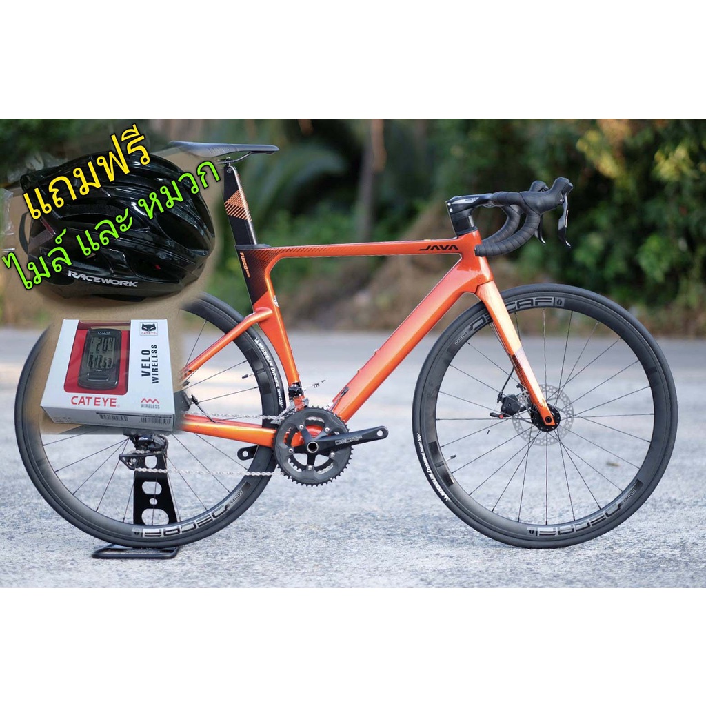 Java Fuoco 5 ล้ออลู 2022 | Shopee Thailand