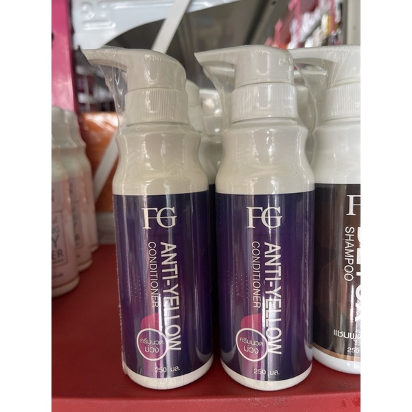 FARGER ANTI-YELLOW SHAMPOO ฟาร์เกอร์ แอนตี้ เยลโล่ แชมพู (แชมพูม่วง ...