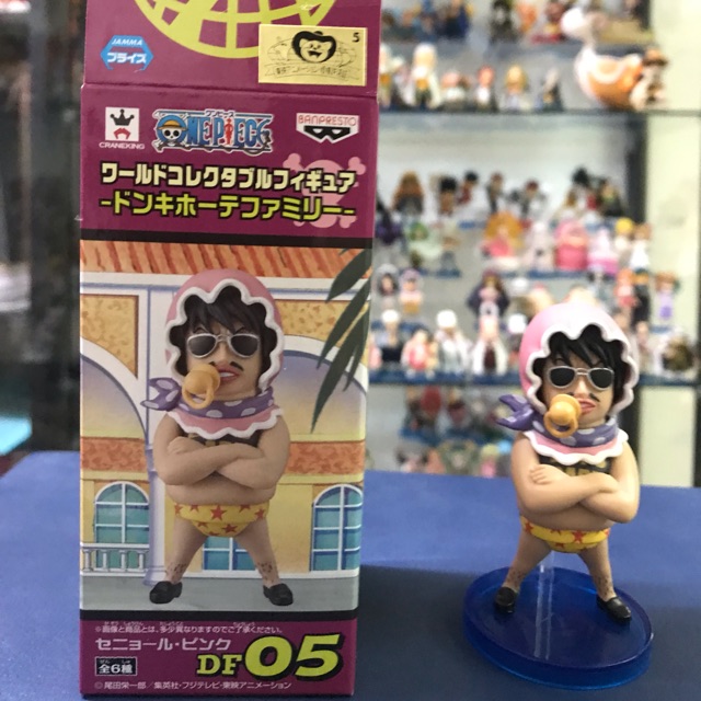 WCF - DF05 - Senor Pink (ซินยอร์ พิงค์) Lot.Jp มือ2 | Shopee Thailand