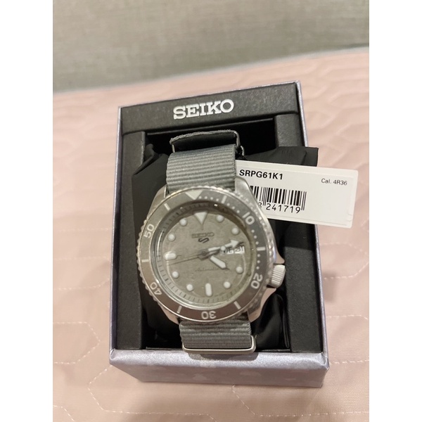 Seiko 5 Sports Street Style Automatic Grey Concrete SRPG61 | Shopee ...