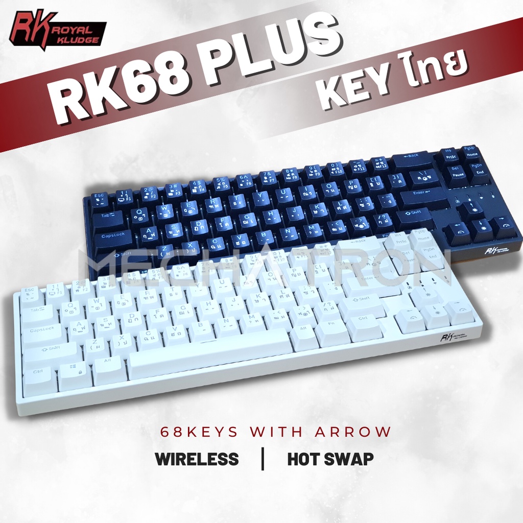 [Key THAI] Royal Kludge RK68 PLUS แมคคานิคอลคีย์บอร์ด 65% ไร้สาย บลูทูธ ไฟ RGB Mechanical ...