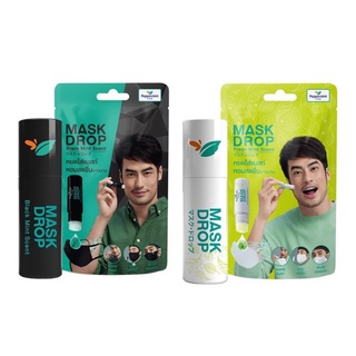 Peppermint Field Mask Drop เป๊ปเปอร์มิ้นท์ ฟิลด์ ขนาด 3 CC จำนวน 1 ชิ้น ...