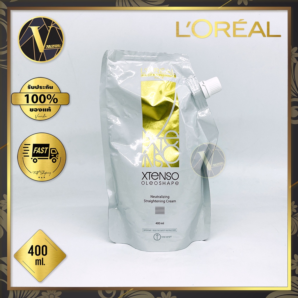น้ำยาโกรกผม(สำหรับยืดผม) ลอรีอัล Loreal Xtenso Oleoshape Neutralizing Straightening Cream (400ml ...