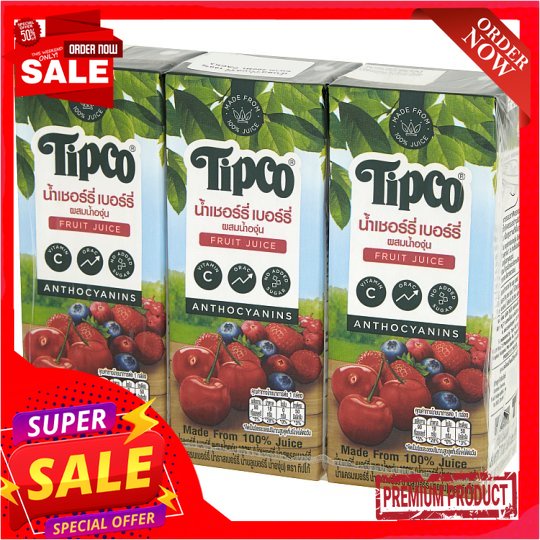 ทิปโก้น้ำเชอรี่เบอรี่+องุ่น100% 200มล.x3TIPCO CHERRY BERRY JUICE100% 200ML.x3 | Shopee Thailand