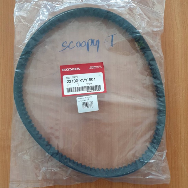 สายพาน Scoopy i เกรดA อย่างดี Yamaha | Shopee Thailand