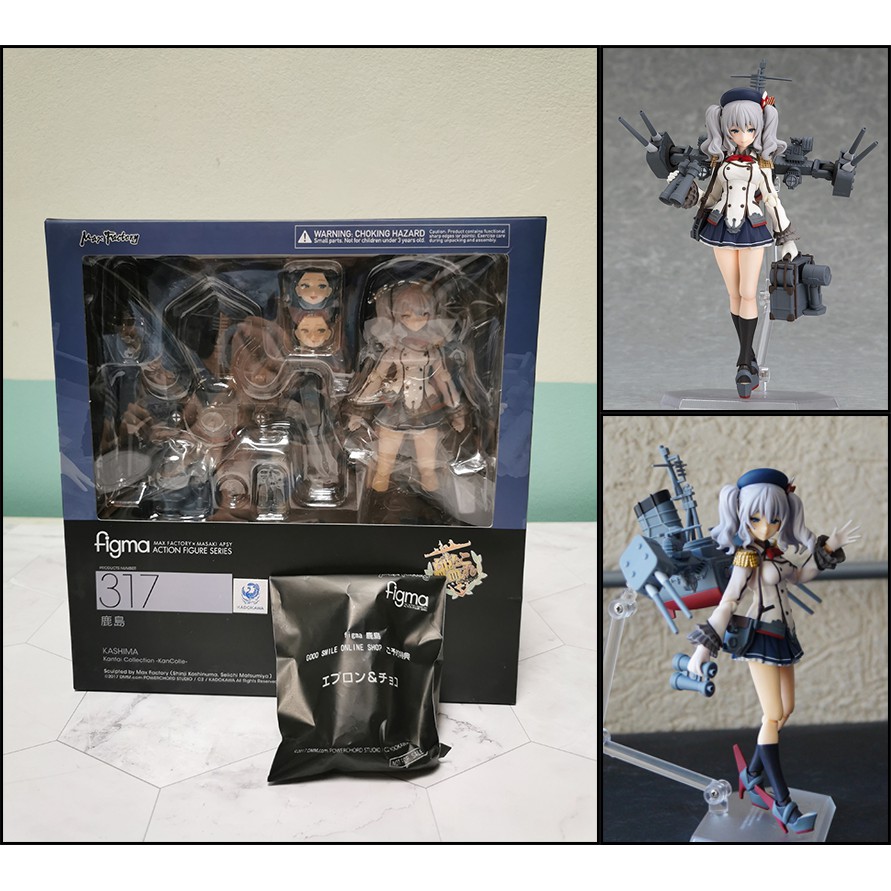 figma Kashima GSO lot | Shopee Thailand