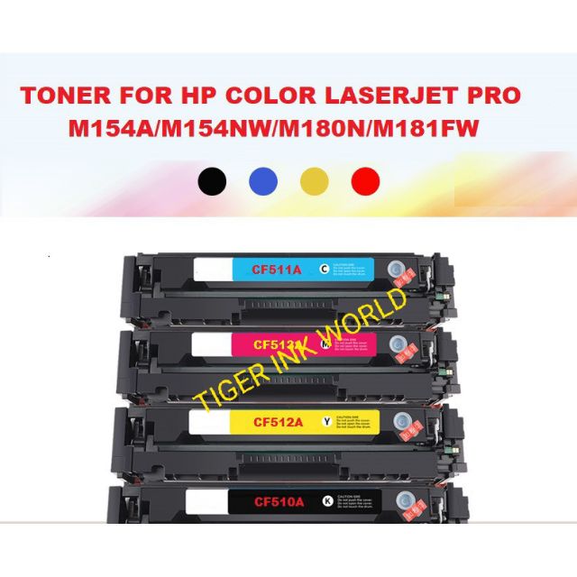 ตลับหมึกพิมพ์เลเซอร์ HP สำหรับ HP Color LaserJet Pro M154a, M154nw, MFP ...