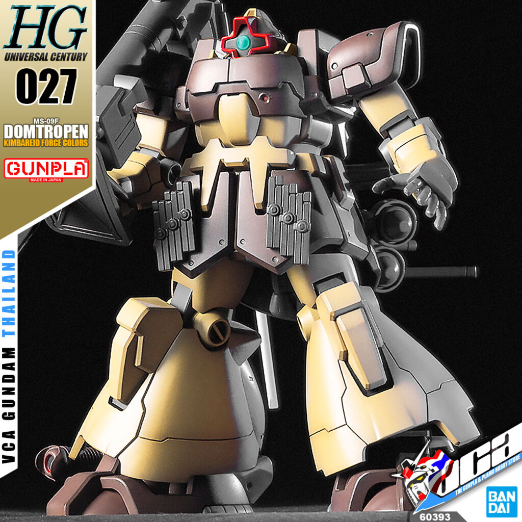 BANDAI GUNPLA HIGH GRADE HG 1/144 MS-09F DOMTROPEN KIMBAREID FORCE โมเดล กันดั้ม กันพลา VCA ...