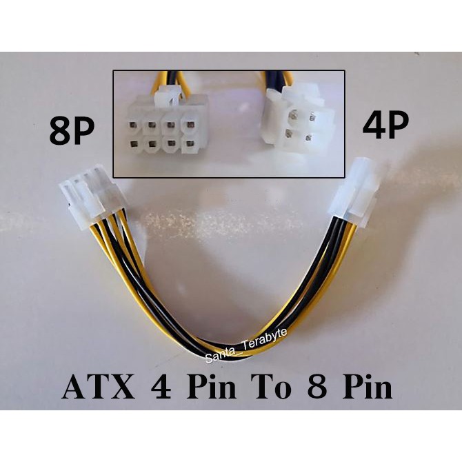 สายอะแดปเตอร์ ATX 4 Pin Female To 8 Pin Male Eps พาวเวอร์ซัพพลาย (1 ตัว ...