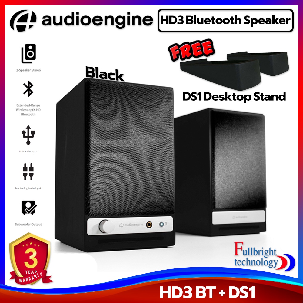 Audioengine HD3 Bluetooth Speakers ลำโพงบลูทูธคุณภาพสูง ประกันศูนย์ 3 ...