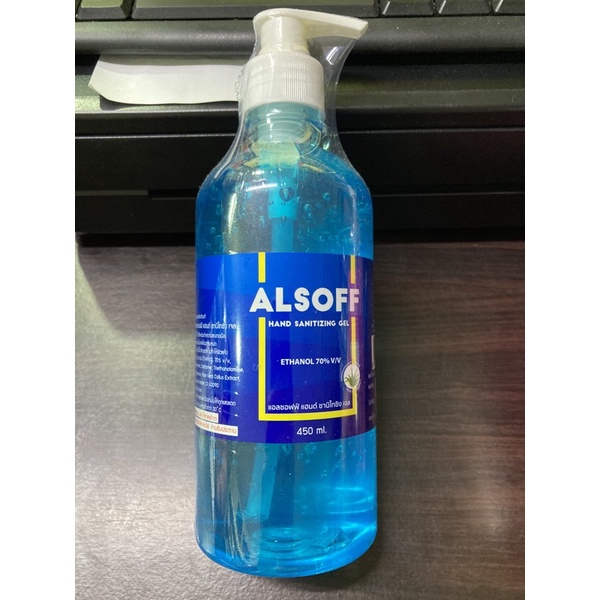 Alsoft hand sanitizing gel แอลซอฟฟ์ เจลแอลกอฮอล์ 450 มล | Shopee Thailand