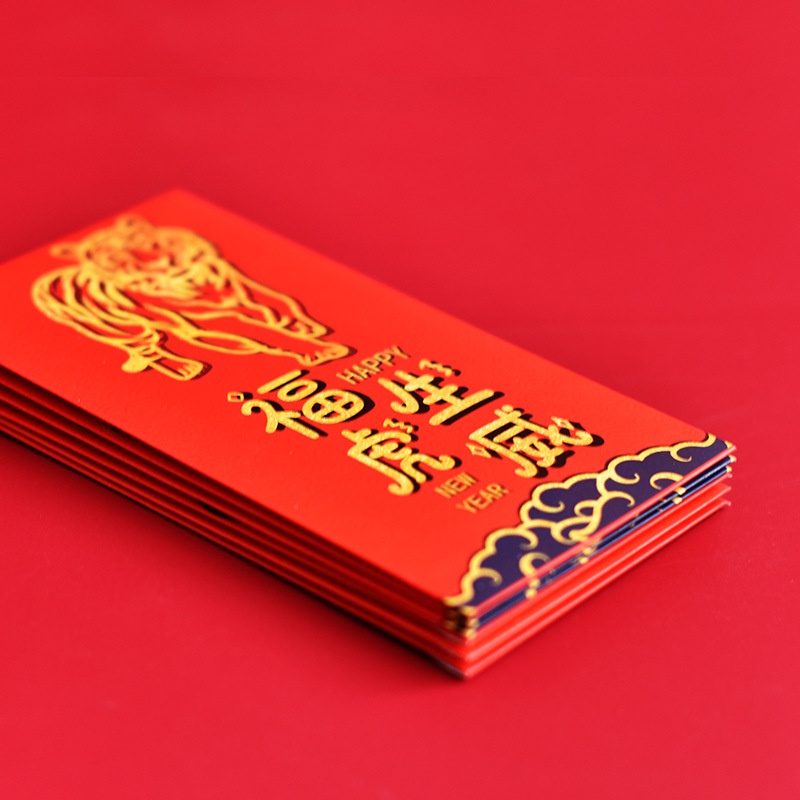 (พร้อมส่ง) ซองอังเปา 2024 ซองอังเปาปีมังกร ซองแดง ซองตรุจจีน ซองอังเปา ...