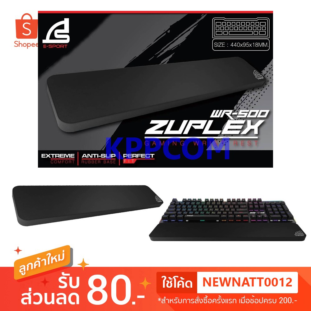 SIGNO E-Sport Gaming ที่รองข้อมือ Wrist Rest ZUPLEX WR-500 | Shopee ...