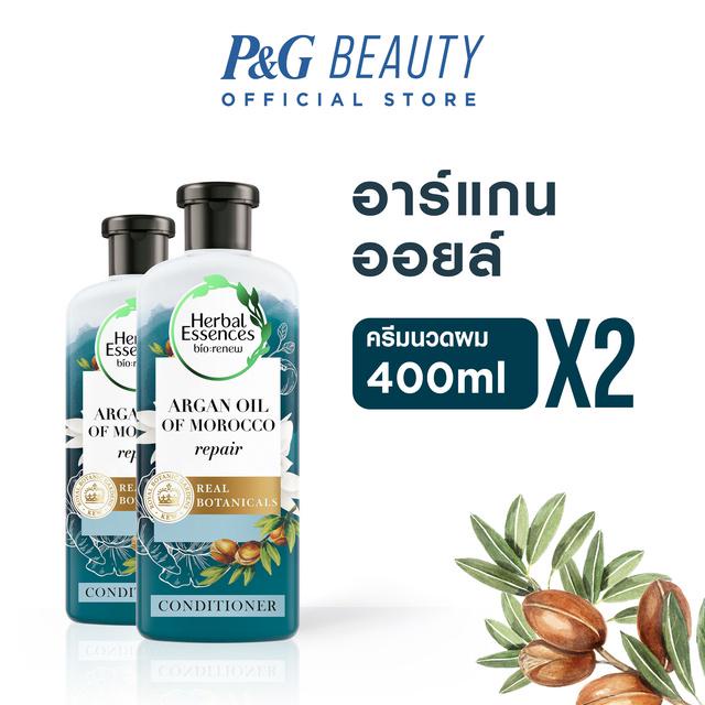 Herbal Essences เฮอร์บัล เอสเซ้นส์ รีแพร์ อาร์แกน ออยล์ ออฟ โมร็อคโค ครีมนวด 400 มล.X2 | Shopee ...