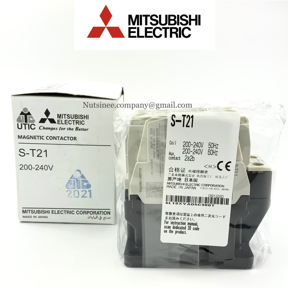 S-T21 Coil 220V MITSUBISHI MAGNETIC ของแท้ 680 บาท | Shopee Thailand