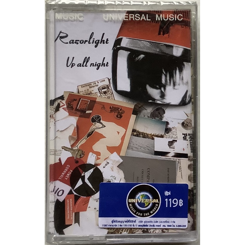 Cassette Tape เทปคาสเซ็ตเพลง Razorlight อัลบั้ม Up All Night ลิขสิทธิ์ ...